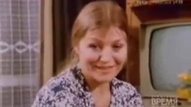 В гостях у певицы Анны Герман (1976)