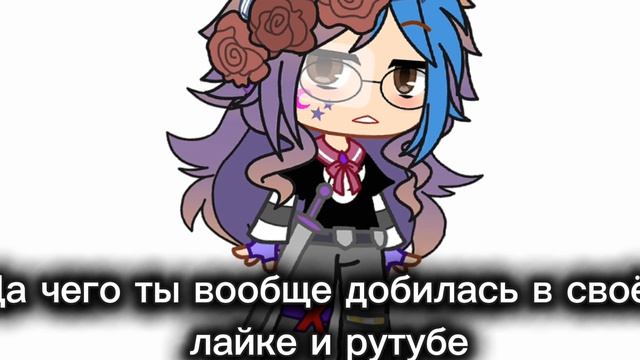 Снова короткое видио