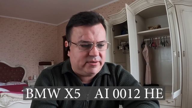 Украли детей, нужна ваша помощь, Украина 2022.