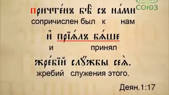 3.3.13. Плюсквамперфект