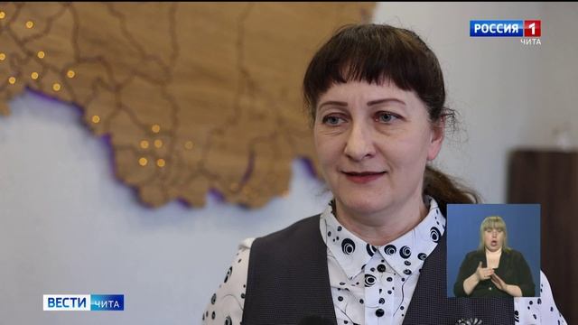 19 марта «Вести-Чита» в 11:30 (с сурдопереводом)