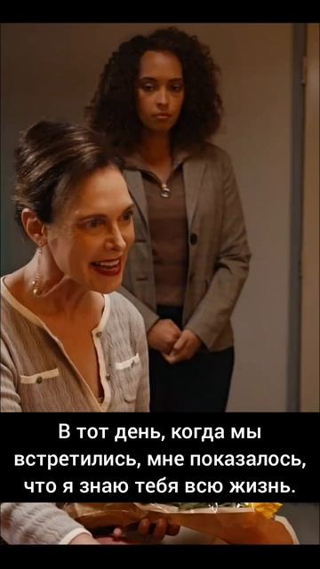 Мини-драма Одержимость миллиардера - 66 серия из 87 | Billionaire CEO's Obsession