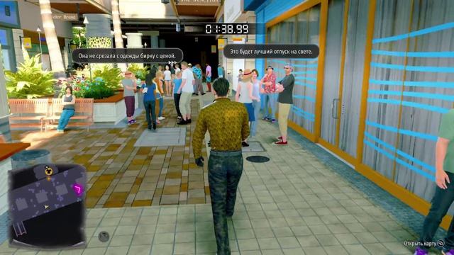 Пират Якудза на Гавайях! Безумная турпоездка с Айдолом