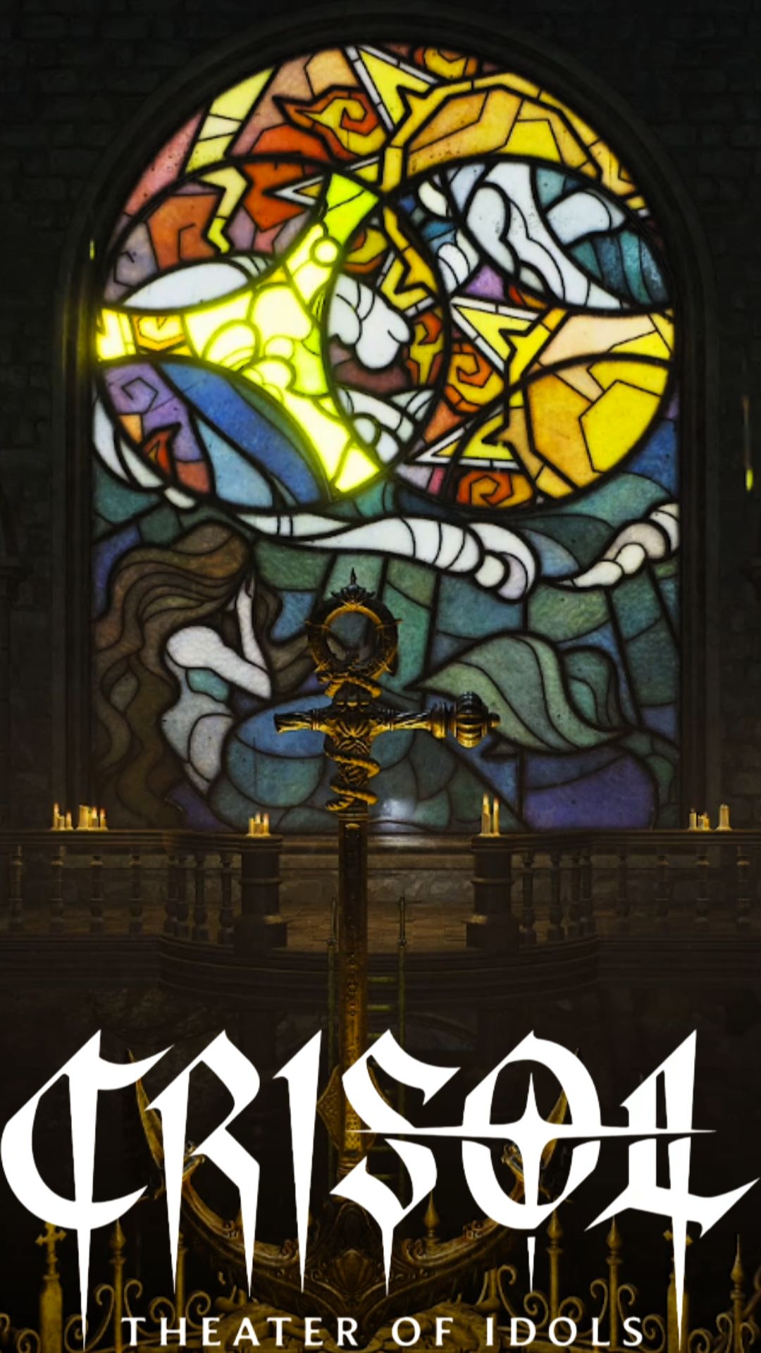 Головоломка пожалела меня