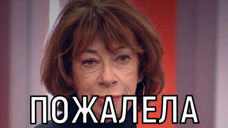 Сумма впечатляет. Надежда Баталова раскрыла размер наследства оставленный ее сестре