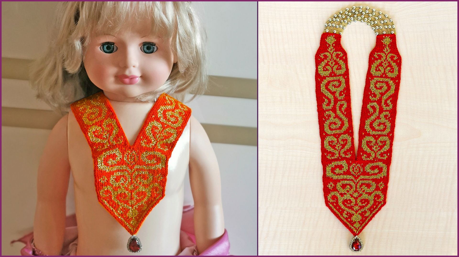 Вязание крючком гердана. Украшение крючком.