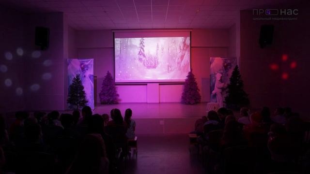 «Снеговик-почтовик» «ДДК «Ровесник» г. Челябинска»