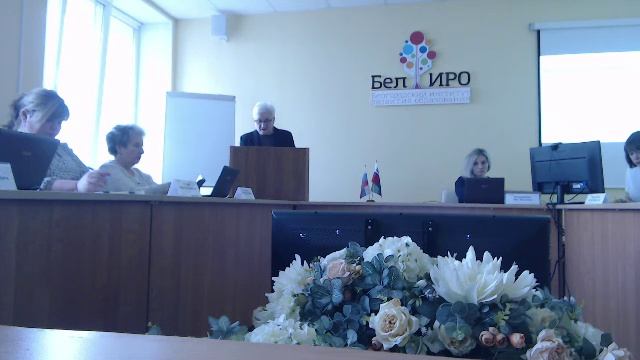 19.03.2026 Заседание Главной аттестационной комиссии (профессиональные образовательные организации)