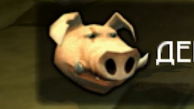 Beyond Good and Evil - Обзор от Михагана