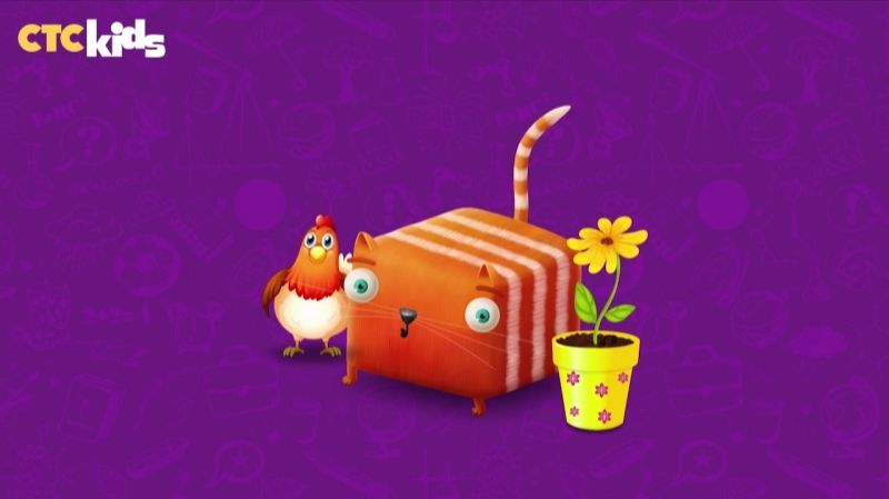 КубоКот в школу без забот неделя 18