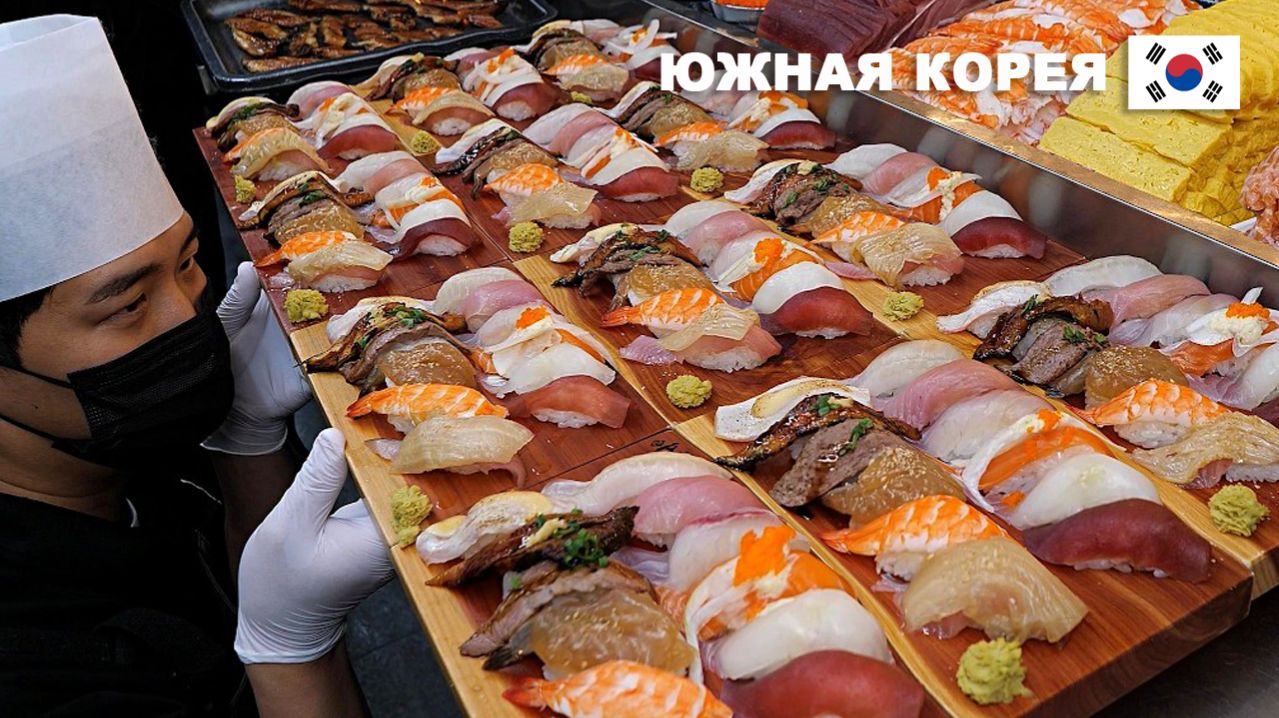 Корейская уличная еда | Открыть суши-ресторан в 25 лет и разбогатеть