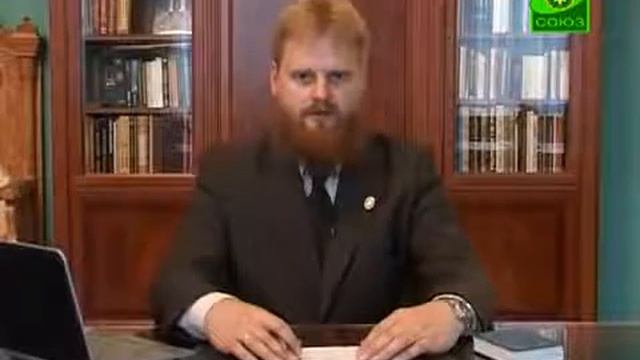 3.1.12. Четвертое склонение