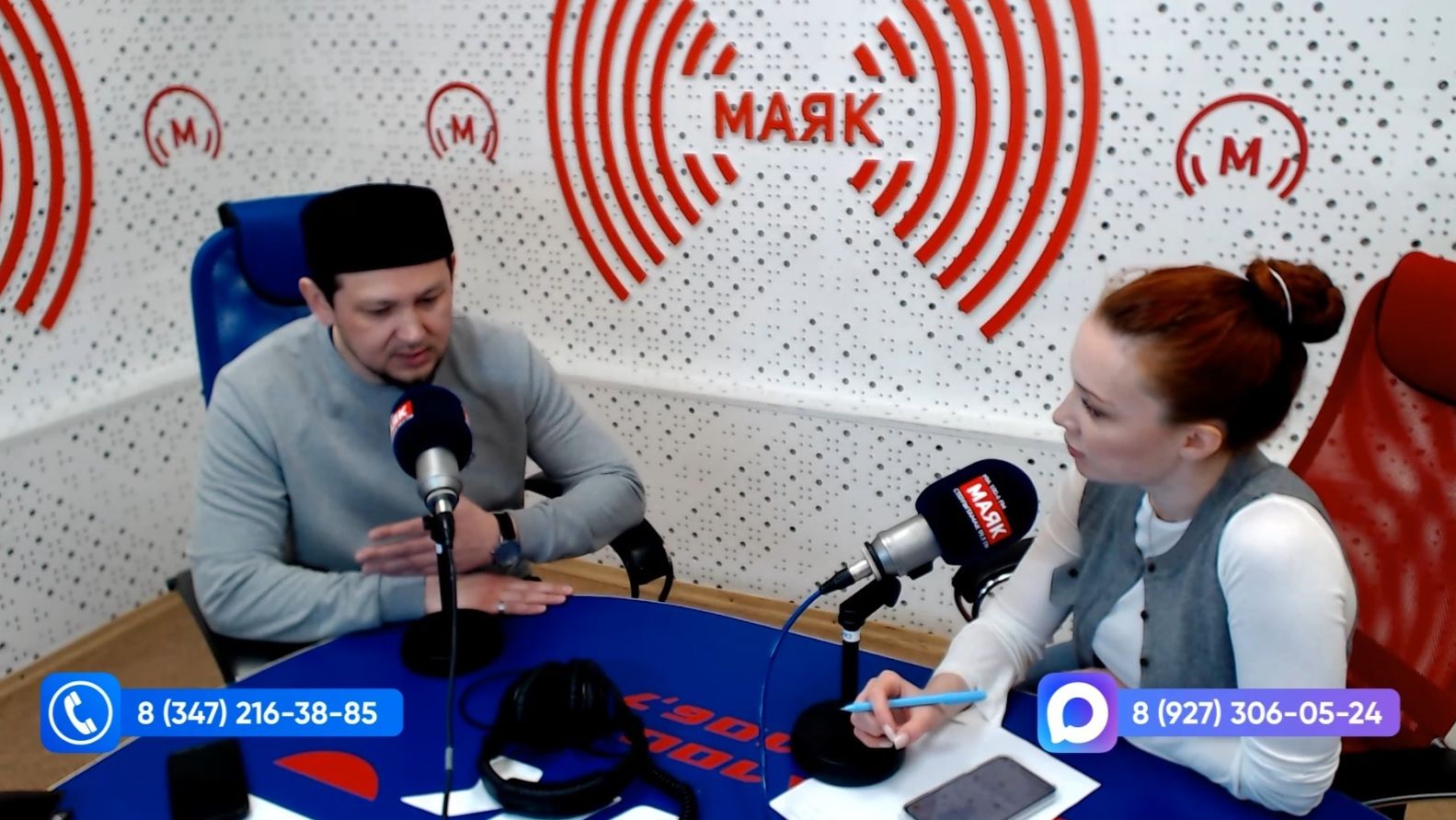 В рабочий полдень - 19.03.2026 Мусульмане готовятся к празднованию Ураза-байрам