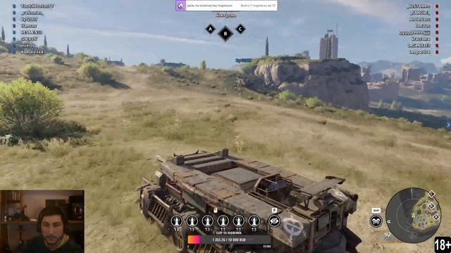 #Crossout Новые лимиты. Клан Path of Darkness.