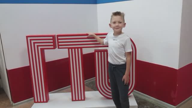 Золотой забег на 1000 метров