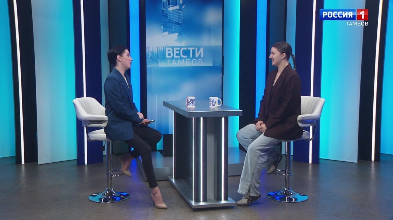 Вести Интервью. Марина Чулина – о «Студенческой весне – 2026»