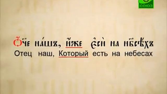 3.2.3. И иже с ним