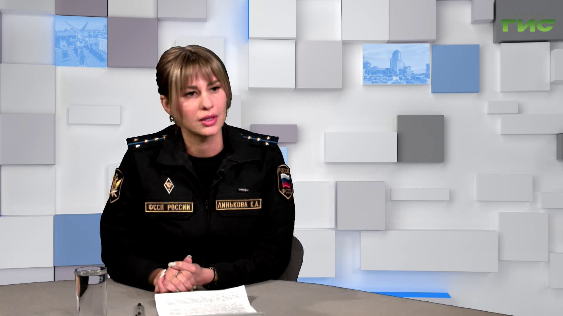 "Изменения в законе о коллекторах 2026" / "Город С" от 20.03.2026