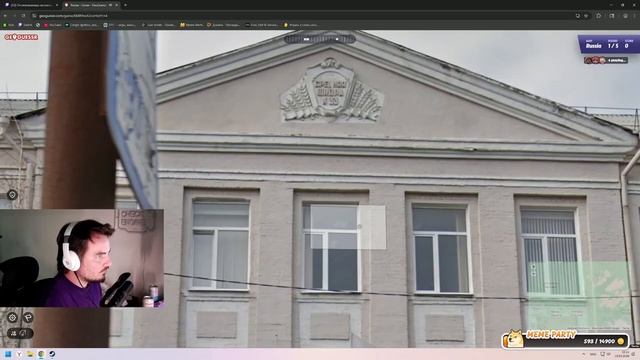 Maddyson соскучился по Geogesser (19.03.2026)