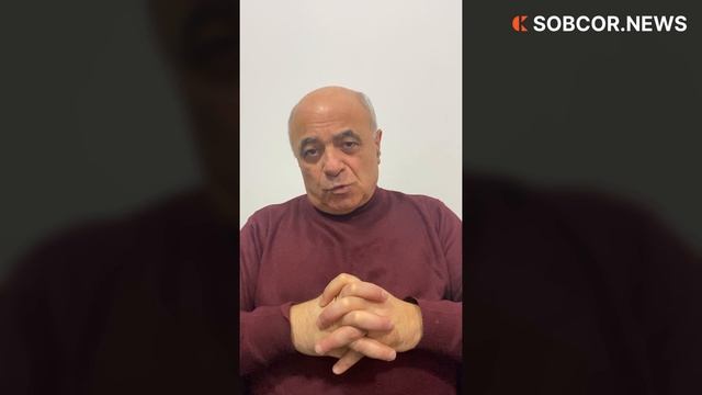 Ерванд Бозоян: Позиции правительства и народа по иранской теме сильно отличаются