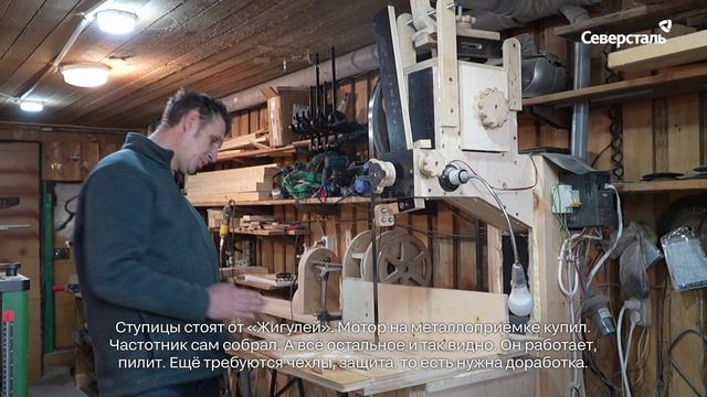 Города «Северстали»: Павел Липилин, электрослесарь «Карельского окатыша»