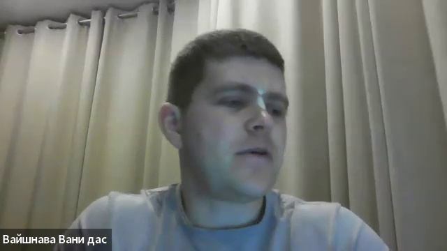 18/03/26 БГ 11.48  - ЕМ Вайшнава Вани пр