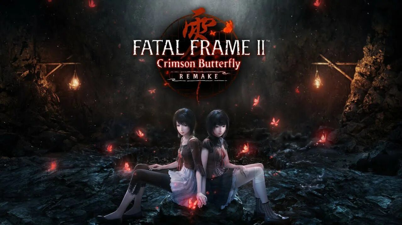 Fatal Frame II - Crimson Butterfly Remake-Концовка - Малиновая бабочка - Глава нулевая-Адская бездна