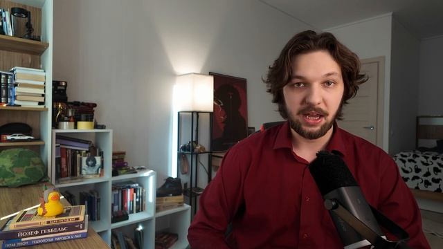 Беспомощность современной пропаганды [2026 г.]