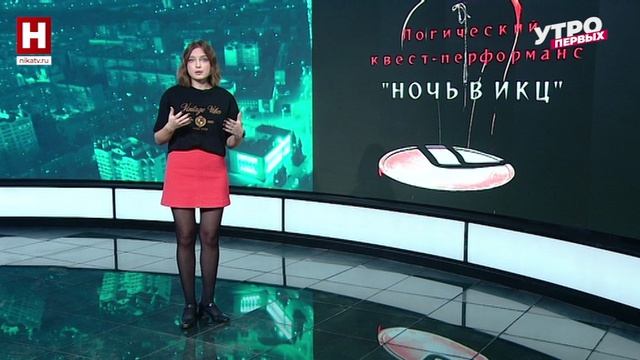 Афиша города | СОБИРАЙСЯ, Я ЗАЕДУ