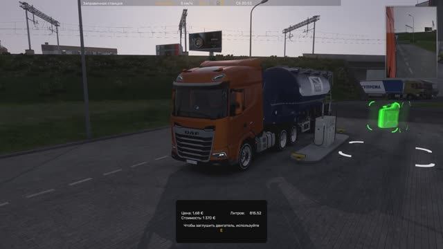 ETS-2 2026-03-19 22-13-07-449