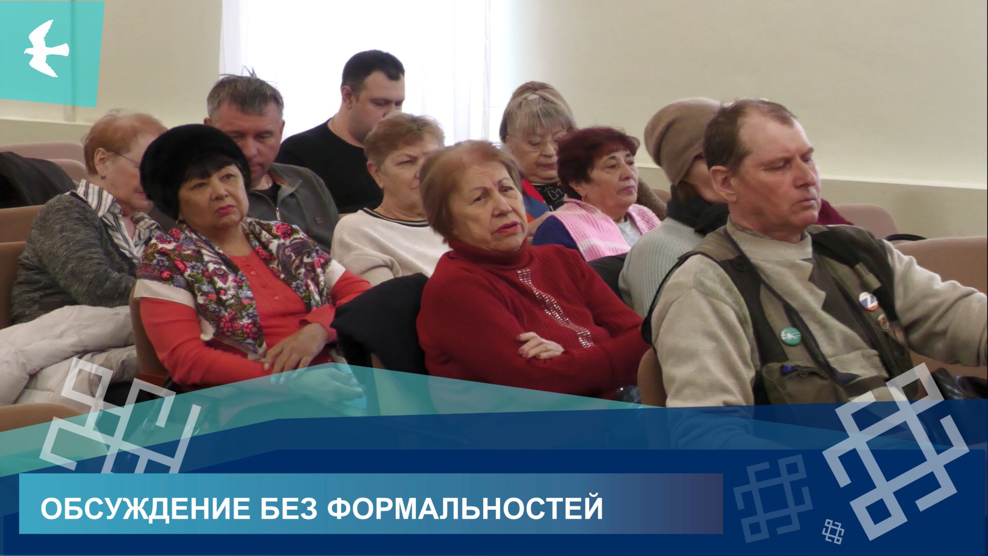 ЖИТЕЛИ ИШИМБАЯ ПОЛУЧИЛИ ОТВЕТЫ НА ИНТЕРЕСУЮЩИЕ ИХ ВОПРОСЫ В СФЕРЕ ЖКХ