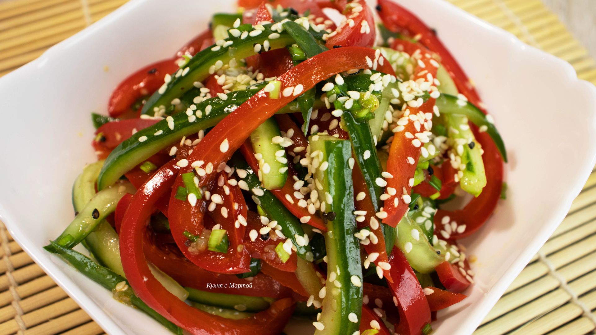 Весенний салат в азиатском стиле с огурцами и перцем #105