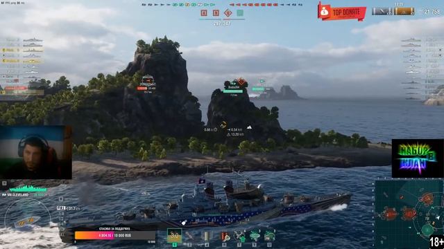 Мир Кораблей учимся нагибать.