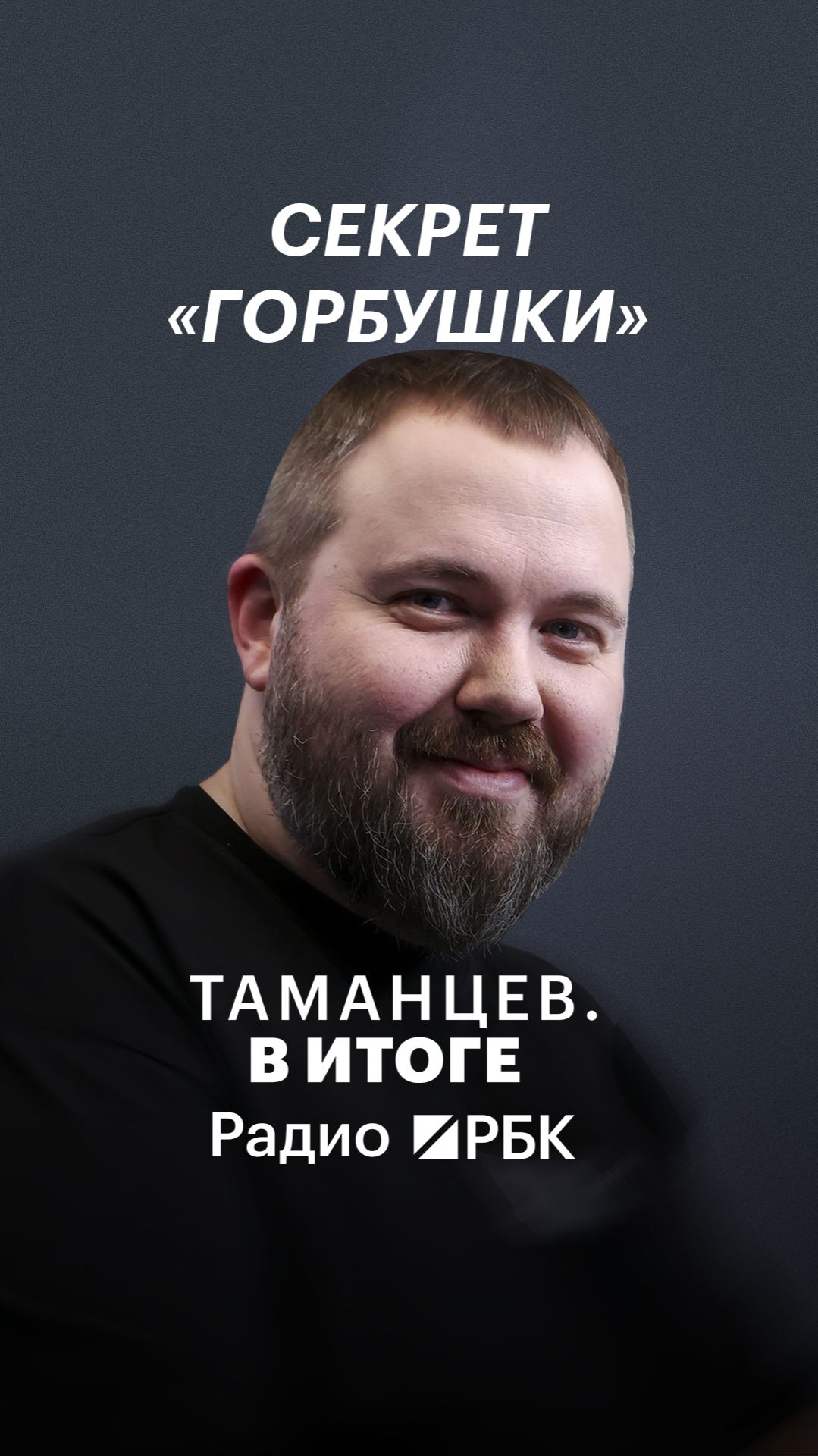 Техноблогер Wylsacom объяснил, почему iPhone иногда дешевле в России