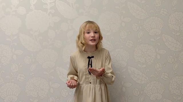 Фёдорова Устина, 12 лет, М. Джалиль "Садовод", январь 2026