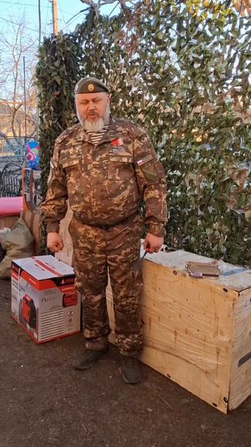 Доставка гуманитарной помощи в Запорожскую область