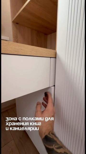 Как обустроить детскую на двоих?