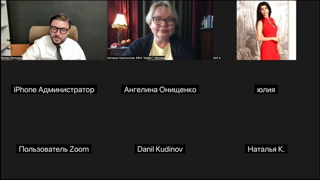 Зажгли во 2-й части эфира про гонорары адвокатов 20 марта 2026 г