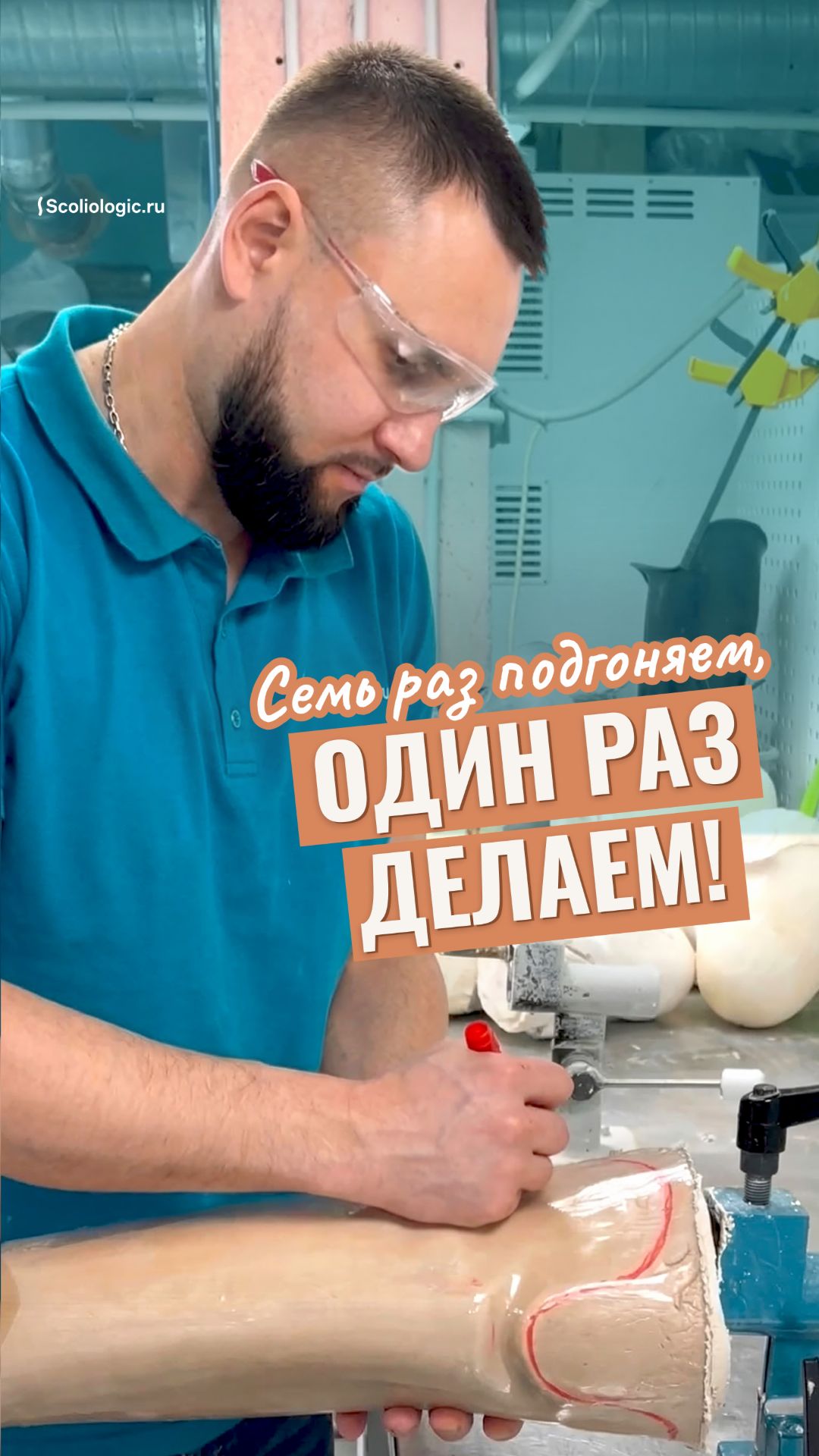 Как создается идеальная посадка? Смотрим процесс