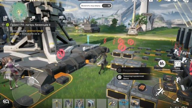 Arknights: Endfield | №10 | Выполняем миссию: Помощь беженцев ||