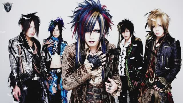 «мой японских трек в стиле (Visual Kei). песня (（デス・タクト）)