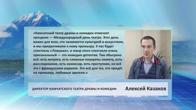 • ЦИТАТА• АЛЕКСЕЙ КАЗАКОВ • ЛОВУШКА