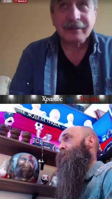 🤣Усатый признался, что ходит в биде, а мог бы и в лоток🤣 #shorts