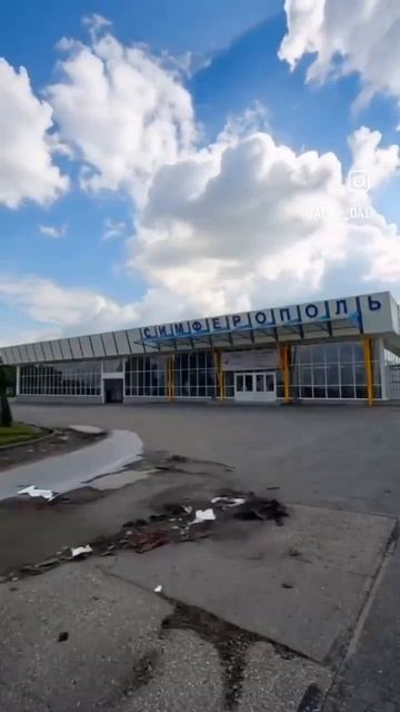 Как изменился Крым за 12 лет