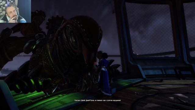 Товарищ Андрей - BioShock Infinite №08 - Ничего не понятно, но очень интересно