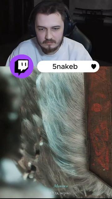 Русская озвучка Экспедиции 33 прекрасна