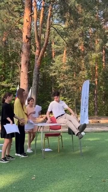 Театральная смена