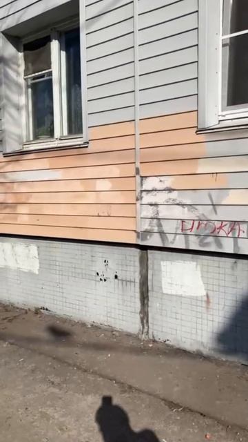 Задумайтесь перед расположением дома на участке #стройка #участок #каркасник #дача #дом #построить