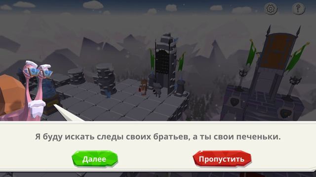 Lanternium 1.1-1.5
