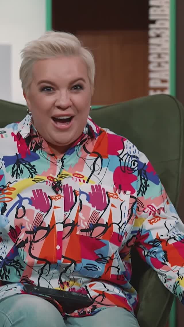 Работники МФЦ подшутили на Аленой Блин